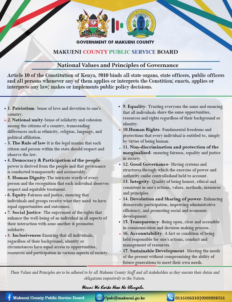 Job Advertisements - MAKUENI COUNTY PUBLIC SERVICE BOARD